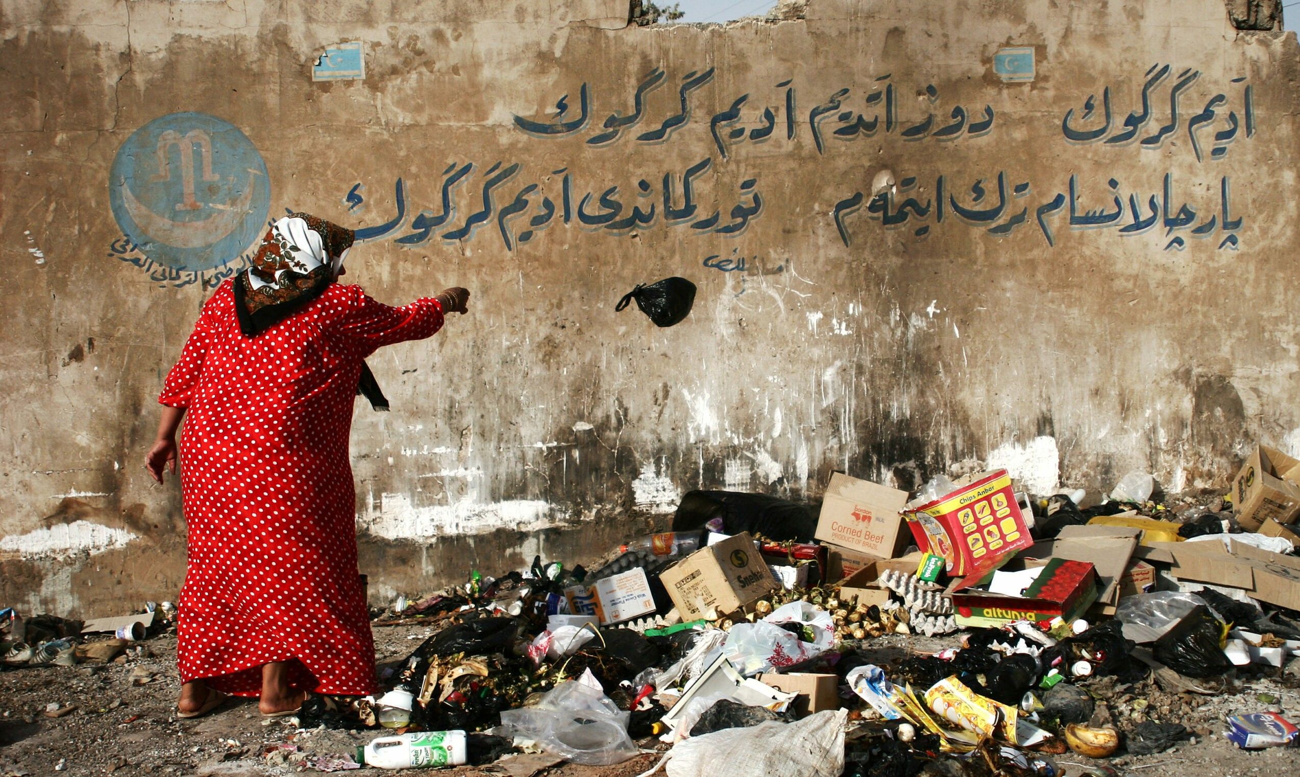 The legacy of the Iraq sanctions regime is alive and well in US foreign ...